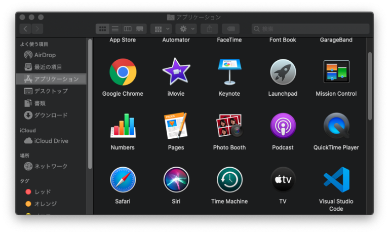 Windows10でSourcetrail x VSCode | マスクロドットコム