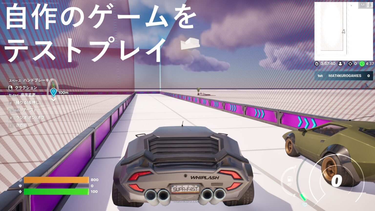 【Lua】ファイルの読み込み／書き込み | マスクロドットコム