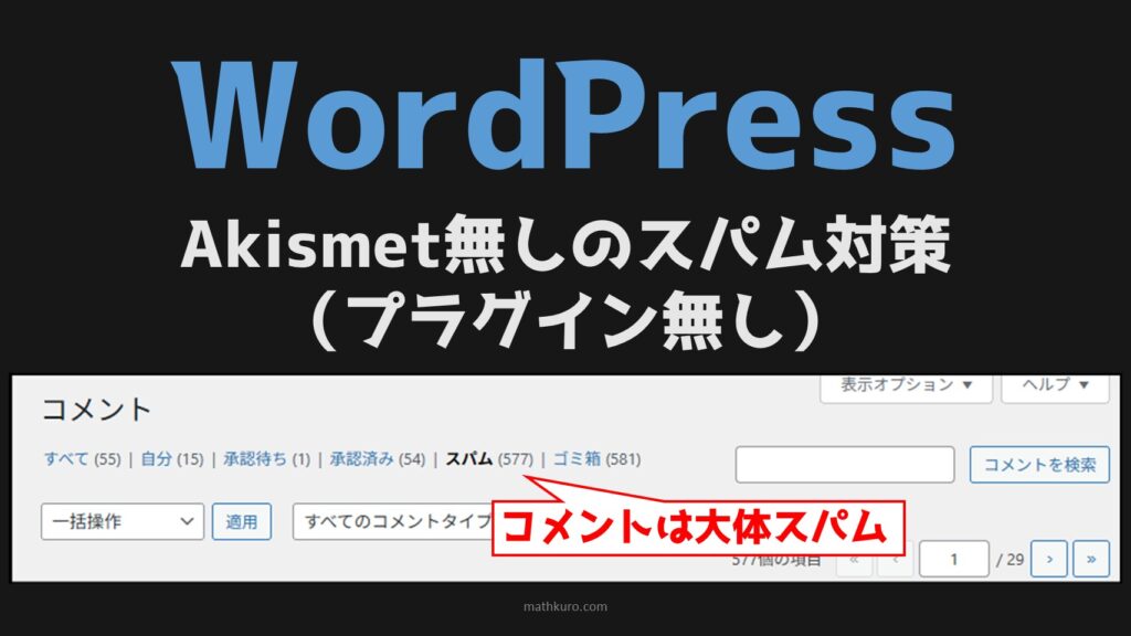 【pytorchエラー解消】runtimeerror Mat1 And Mat2 Shapes Cannot Be Multiplied マスクロドットコム